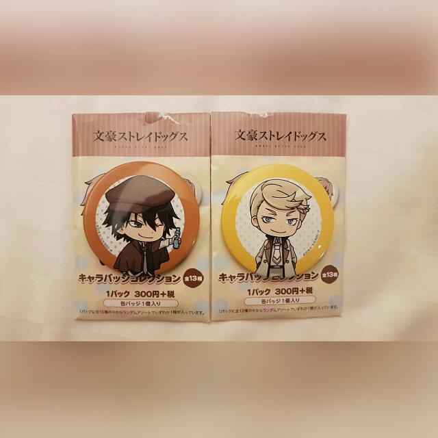 Bungou Stray Dogs Assorted Merch, Hobbies & Toys, Memorabilia ...