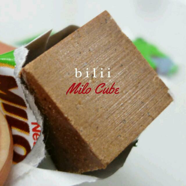 Halal ! Milo Cube 1pack 100cubes, Food & Drinks, Packaged & Instant ...