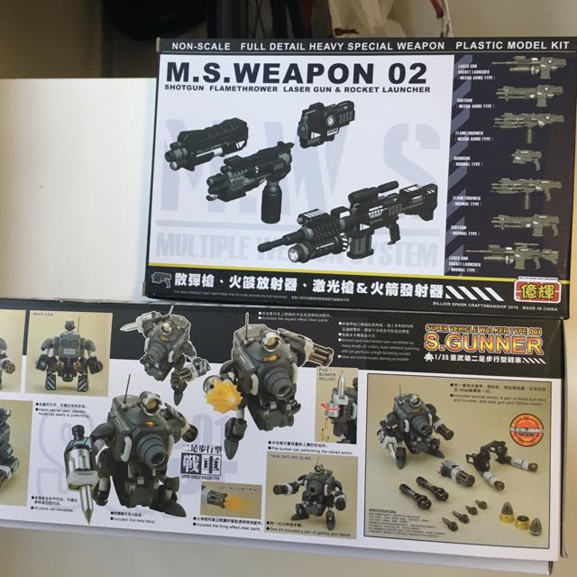 Metal Slug: Super Vehicle Walker With Weapon Pack, Hobbies & Toys, Toys ...