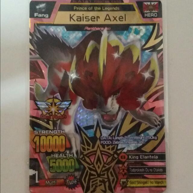 Strong Animal Kaiser S5 Ultra Rare Card, Hobbies & Toys, Toys & Games ...