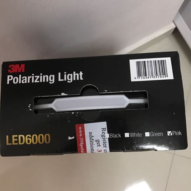 3M Polarizing Light LED6000, Furniture & Home Living, Lighting & Fans ...