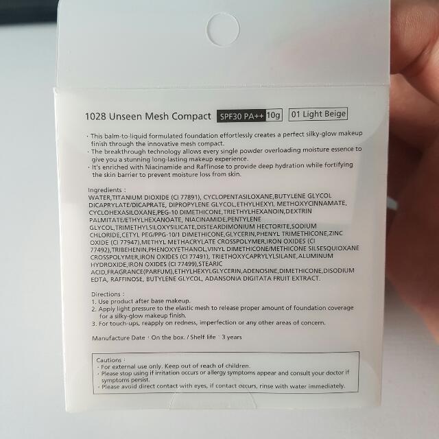 Taiwan's Latest - 1028 Visual Therapy Unseen Mesh Compact Cushion ...