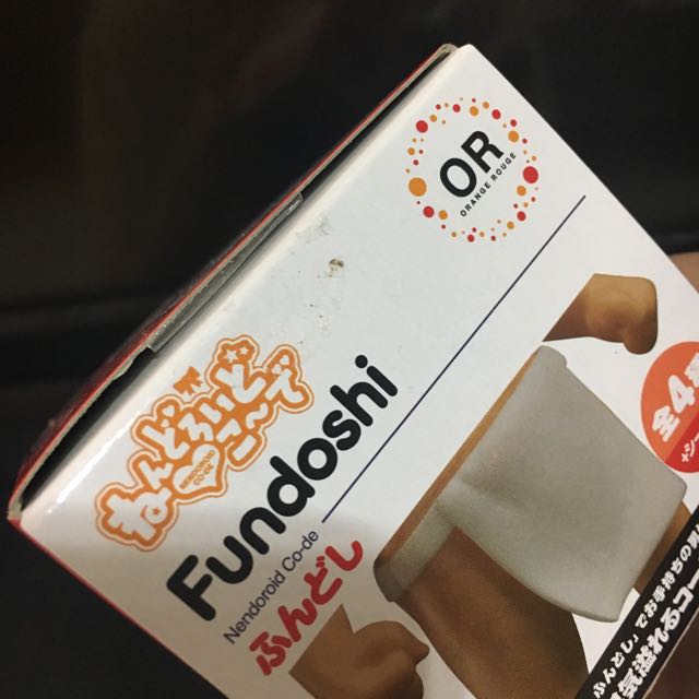 Rokushaku Fundoshi Nendoroid, Hobbies & Toys, Toys & Games on Carousell