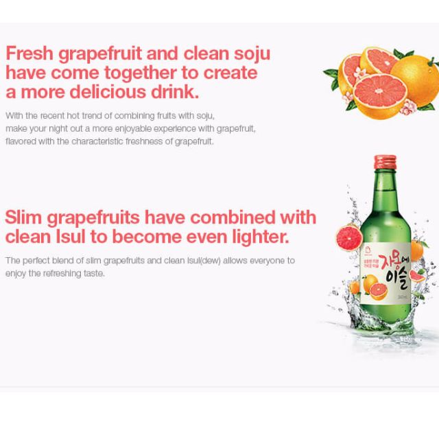Jinro Grapefruit Soju, Hobbies & Toys, Memorabilia & Collectibles, Fan ...