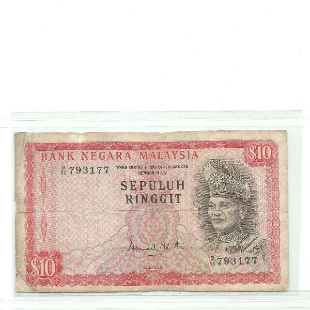 Old Banknote $10 RM10, Hobbies & Toys, Collectibles & Memorabilia ...