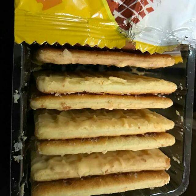Biskut Gery Sarawak, Food & Drinks, Homemade Bakes on Carousell