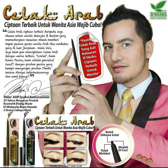 Set Makeup Dherbs Terbaru | Saubhaya Makeup