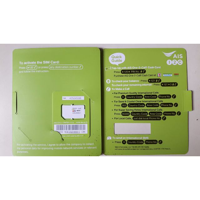 New AIS Thai sim card for Thailand, Mobile Phones & Gadgets, Mobile ...