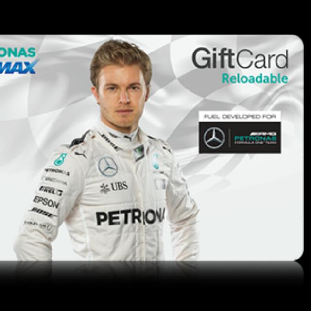 Petronas Limited Edition F1 Gift Card, Tickets & Vouchers, Flights ...