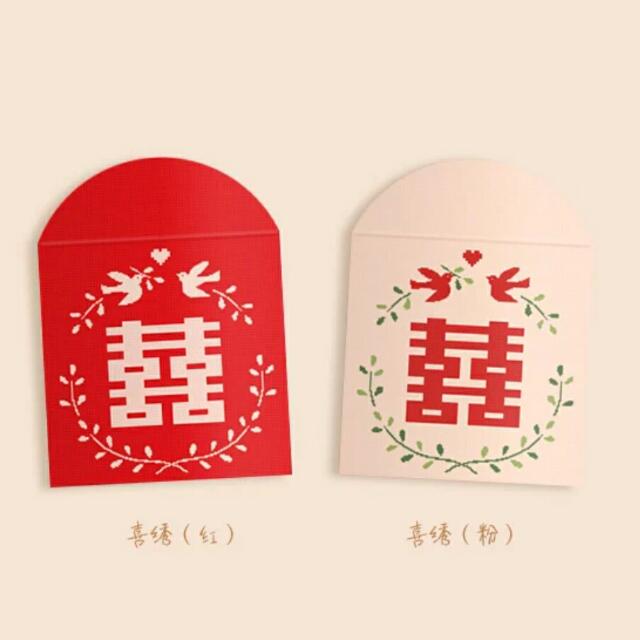10pc x Double Happiness Mini Angpao, Hobbies & Toys, Stationery & Craft ...