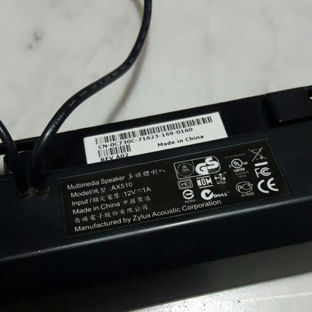 Dell Soundbar, Audio, Soundbars, Speakers & Amplifiers on Carousell