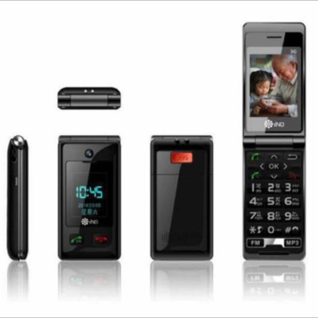iNo CP100 Elderly Phone (Senior Citizen), Mobile Phones & Gadgets ...