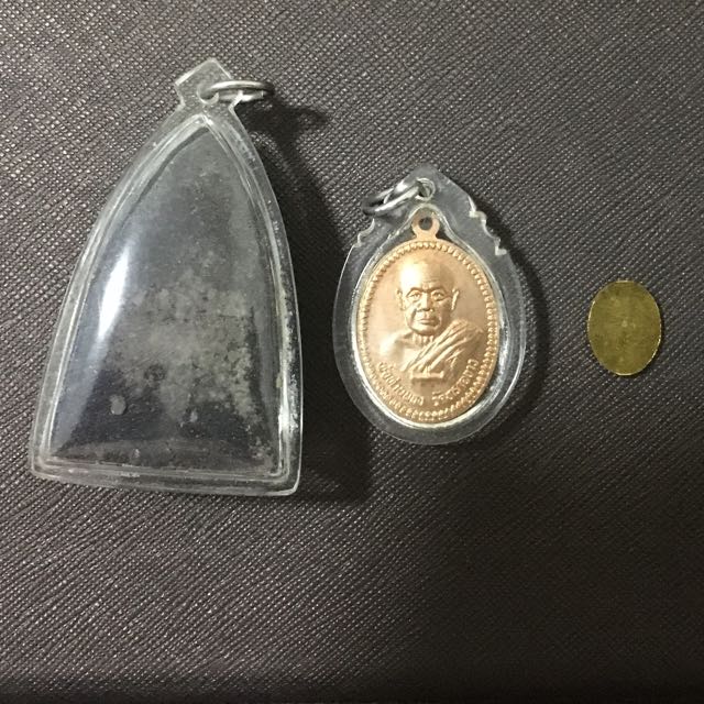 AC TIM ,AC NONG LP THUAD, Hobbies & Toys, Memorabilia & Collectibles ...