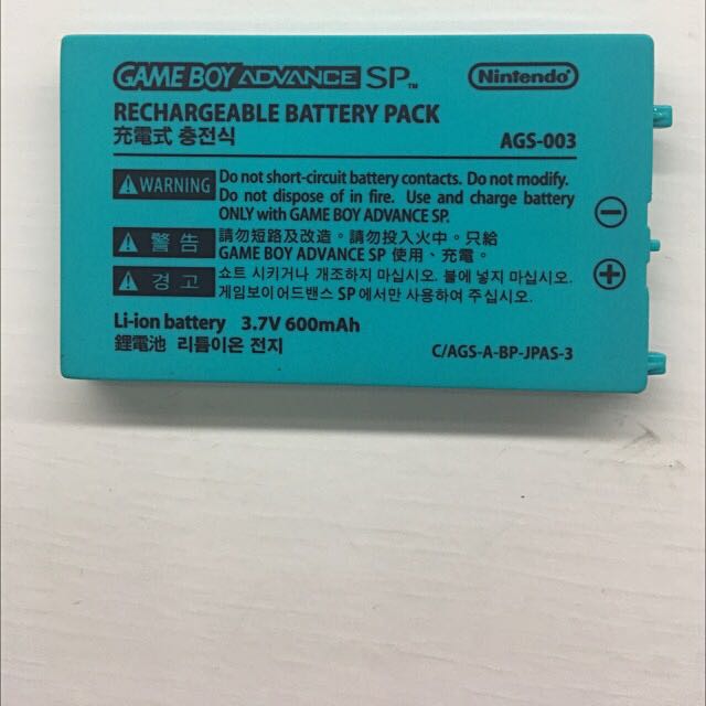 GAMEBOY SP Battery, Video Gaming, Video Game Consoles, Others on Carousell