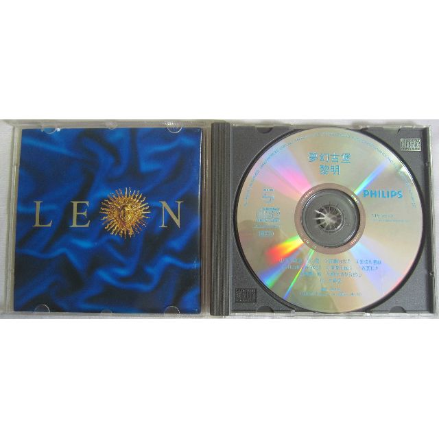 Leon Lai 黎明 1993 PolyGram Records Hong Kong Chinese CD 518 913-2 ...