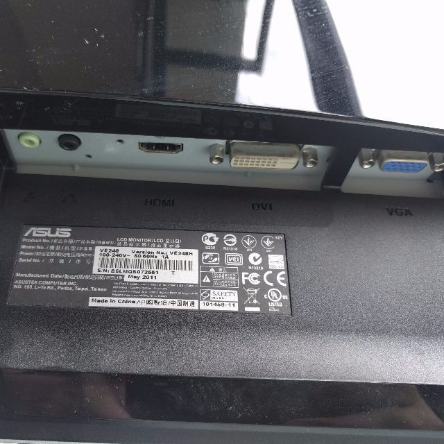 Monitor ASUS VE248H 24" Full HD 1920x1080 2ms HDMI DVI VGA, Computers ...