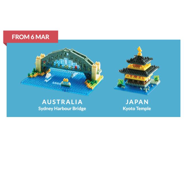 Changi Nanoblock [Set of 6 nanoblock designs with acrylic case ...