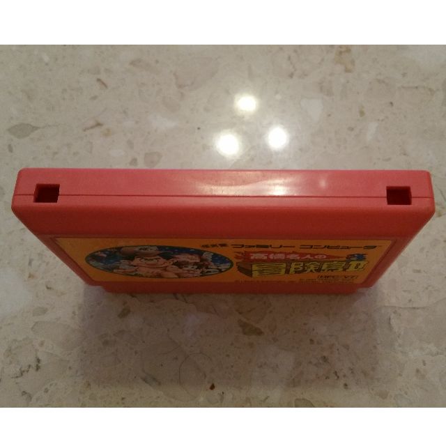 Famicom NES Game Cart - Takahashi Meijin no Boken Jima II / Adventure ...