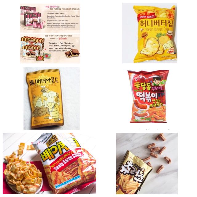 KOREAN SNACKS!!, Bulletin Board, Preorders on Carousell