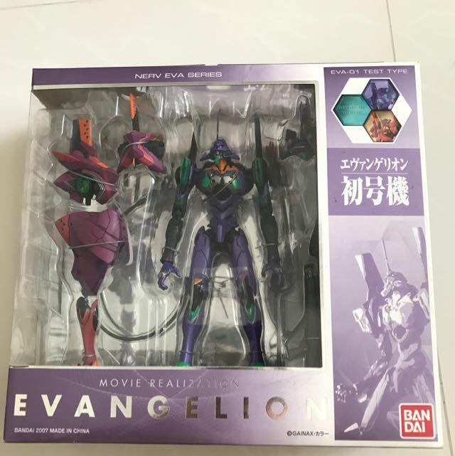 SIC Movie Realization Evangelion EVA-01 Test Type S.I.C, Hobbies & Toys ...