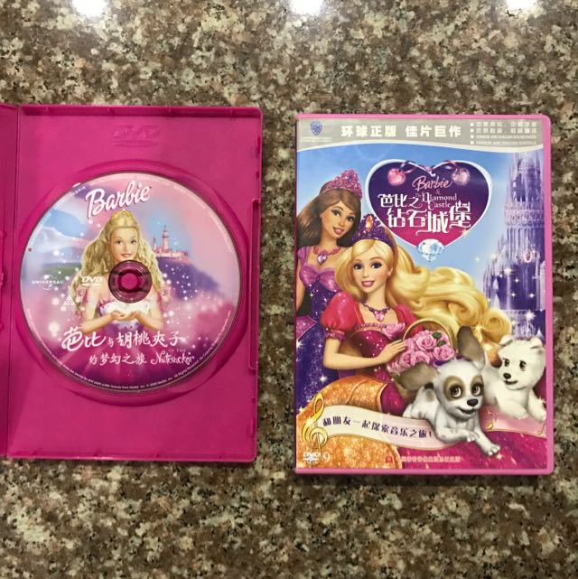 Barbie DVDS - Diamond Castle And Nutcracker, Hobbies & Toys, Toys ...