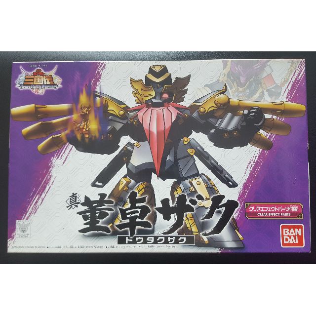 [SD Gundam] Shin Toutaku Zaku, Hobbies & Toys, Memorabilia ...