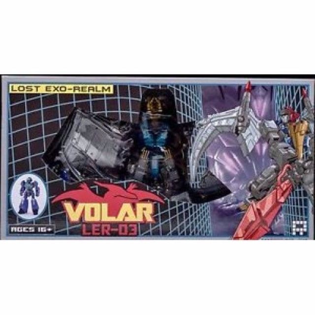 Transformers Fansproject Lost Exo-Realm Severo Cubrar Volar Columpio ...