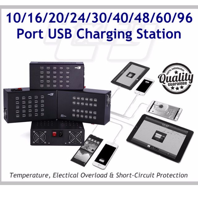 Heavy Duty 10/16/20/24/30/40/48/50/60/96 Port USB Charging Station (Electrical Overload ...