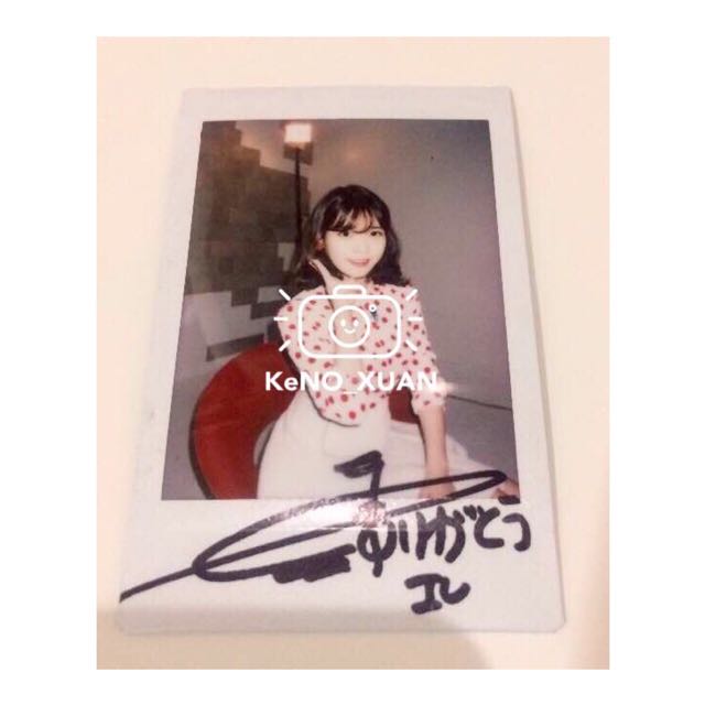 IU Authentic Polaroid (autographed) Official, Hobbies & Toys ...