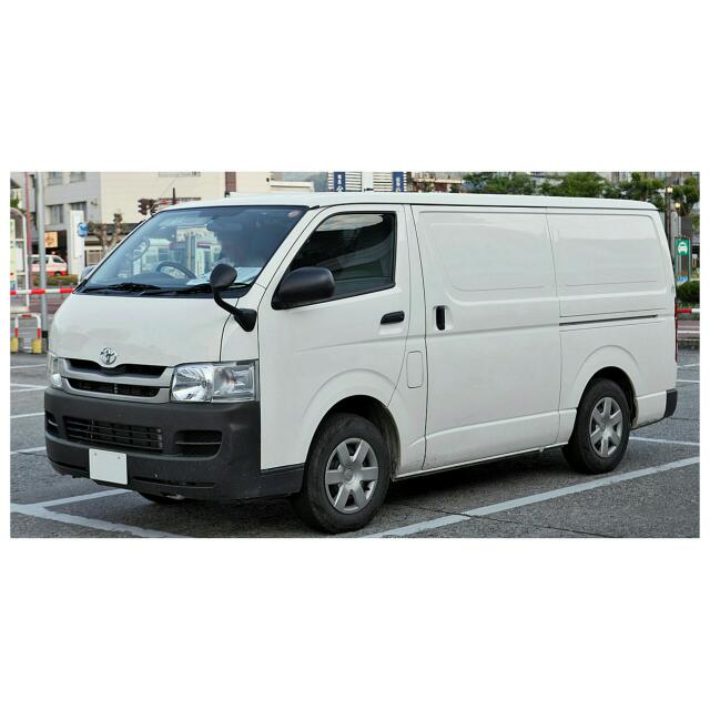 Toyota Hiace Rental, Cars, Car Rental on Carousell