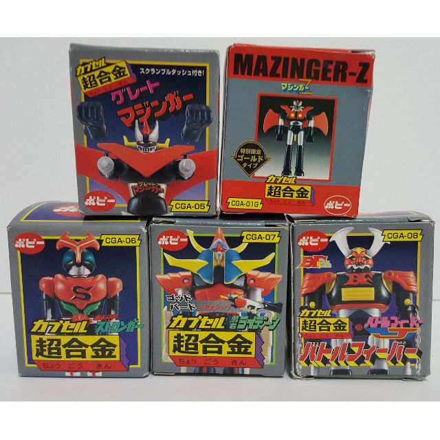 Bandai CGA Gashapon Chogokin old mini series, Hobbies & Toys, Toys ...