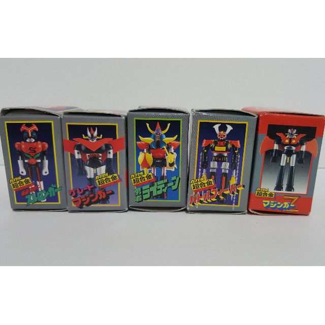 Bandai CGA Gashapon Chogokin old mini series, Hobbies & Toys, Toys ...
