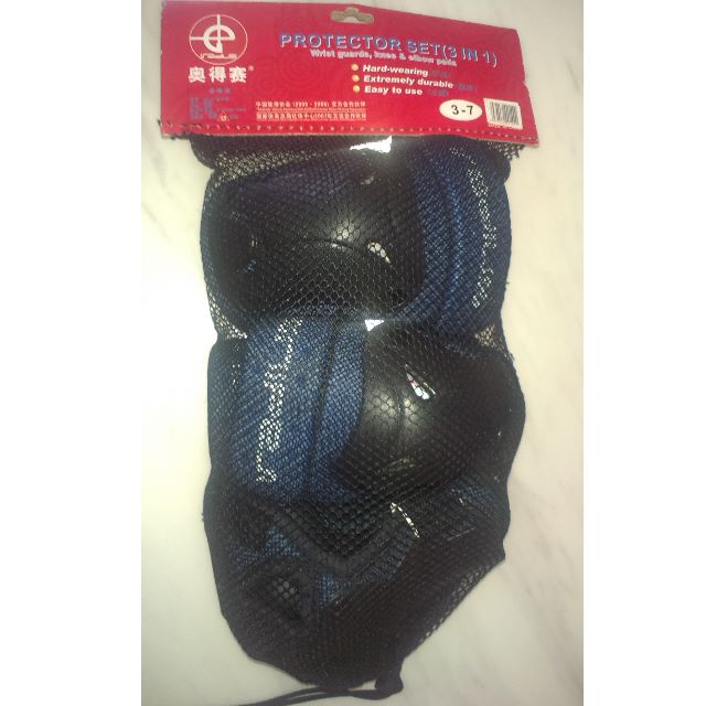 Children Protector Set (3 in 1), Babies & Kids, Babies & Kids Fashion ...