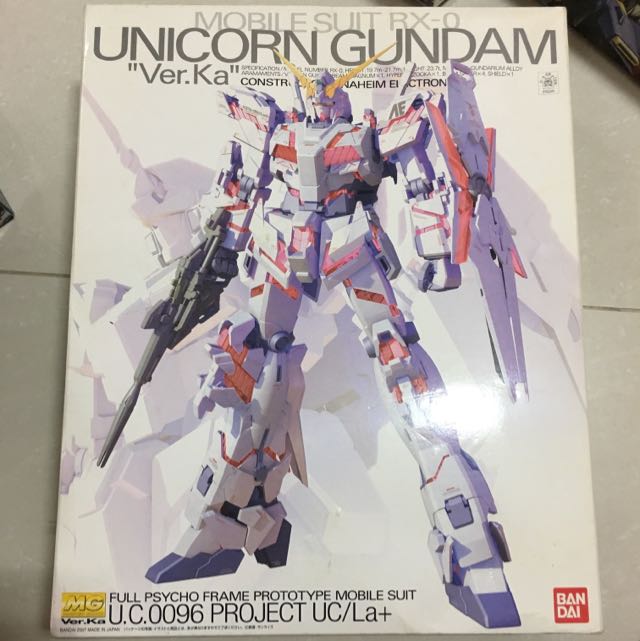 Master Grade Gundam, Hobbies & Toys, Toys & Games on Carousell