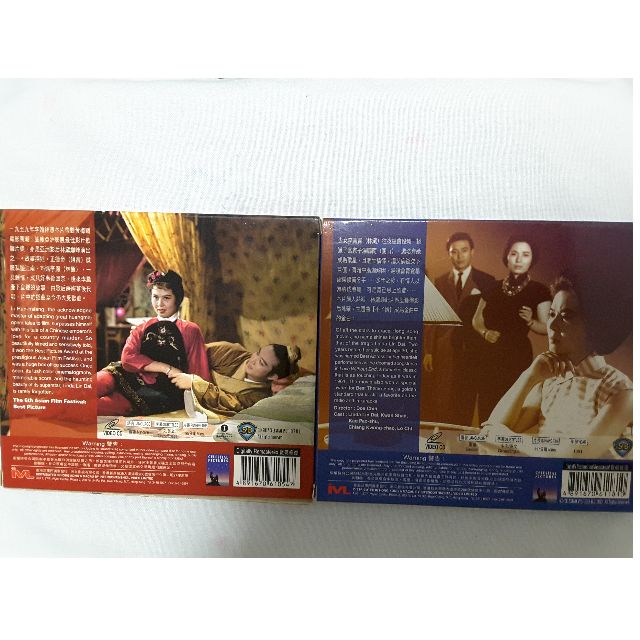 6 Movie VCDs - Cantonese/Chinese ORIGINAL, Hobbies & Toys, Music & Media, CDs & DVDs on Carousell