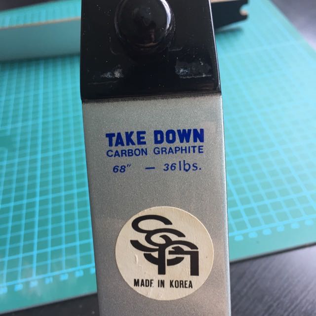 Samick Ultra Agulla Limbs, Sports, Sports & Games Equipment on Carousell