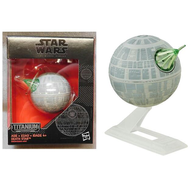 Star Wars Titanium Series - Death Star, Hobbies & Toys, Toys & Games on ...