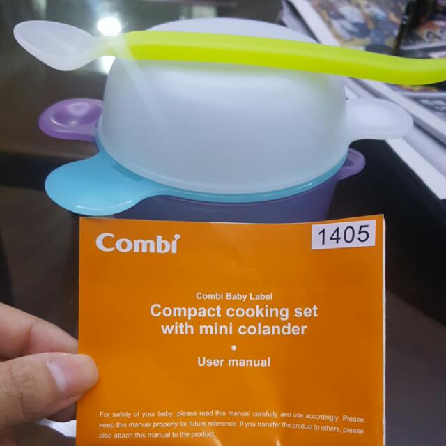 Combi Baby Compact Cooking Set With Mini Colander, Babies & Kids ...