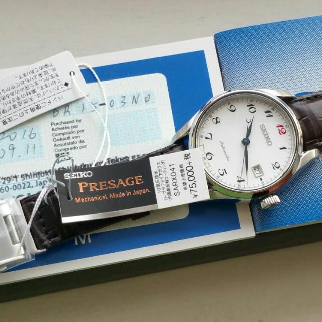 SEIKO "Red-12" PRESAGE SARX041 Automatic, Men's Fashion, Watches ...