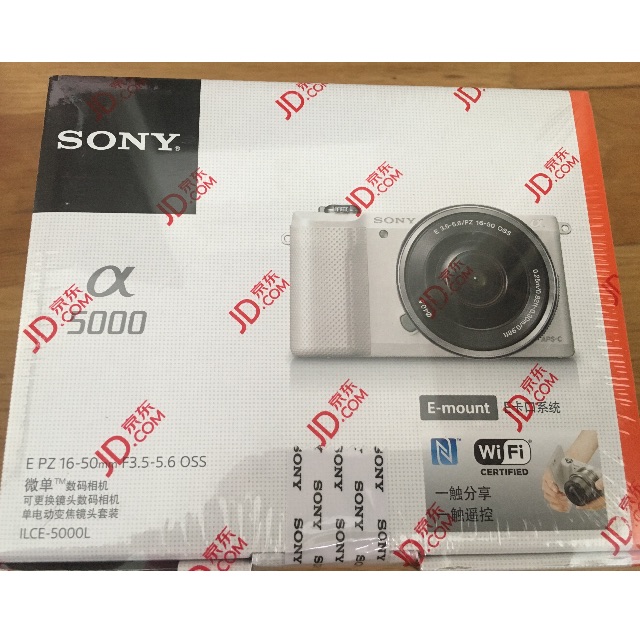 Camera - Sony Alpha 5000 ILCE-5000L, Mobile Phones & Gadgets, Mobile ...