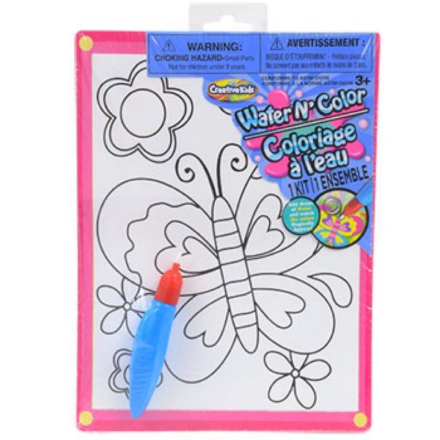 Water N Color Craft Kit (Butterfly), Babies & Kids, Bathing & Changing ...