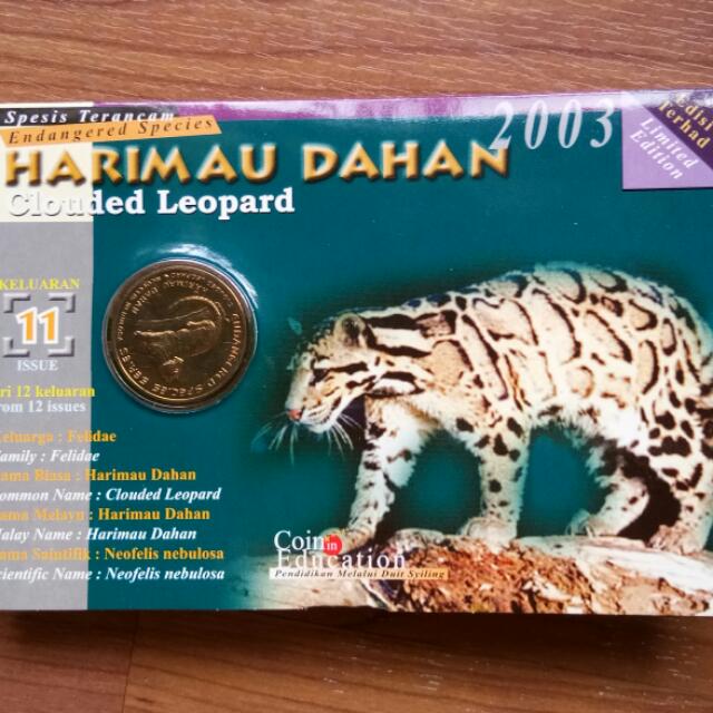 2003 Endangered Species Harimau Dahan / Clouded Leopard Bank Negara ...