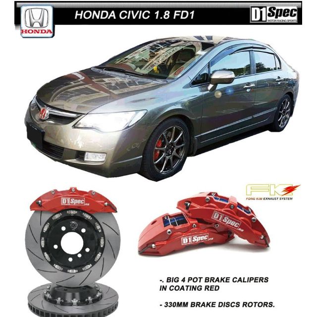 HONDA CIVIC 1.8L FD1 - D1 SPEC RS Big 4 Pistons Brake Kit System, Car ...