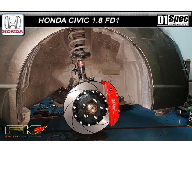 HONDA CIVIC 1.8L FD1 - D1 SPEC RS Big 4 Pistons Brake Kit System, Car ...
