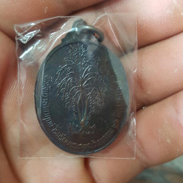 LP Koon Self Image Rian, Hobbies & Toys, Memorabilia & Collectibles ...