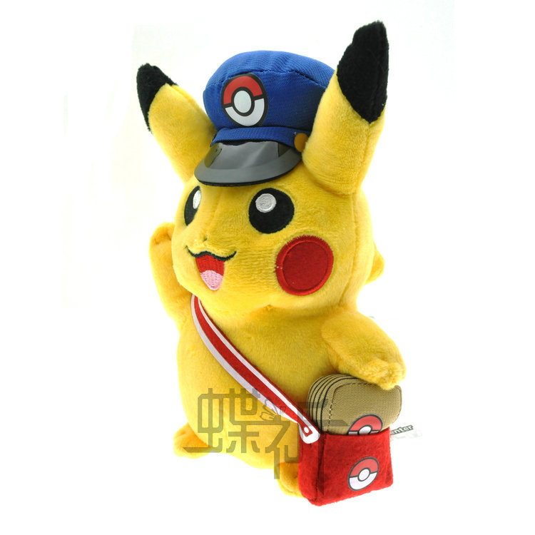 🔥Pokemon Sale Pikachu - Postman, Hobbies & Toys, Toys & Games on Carousell