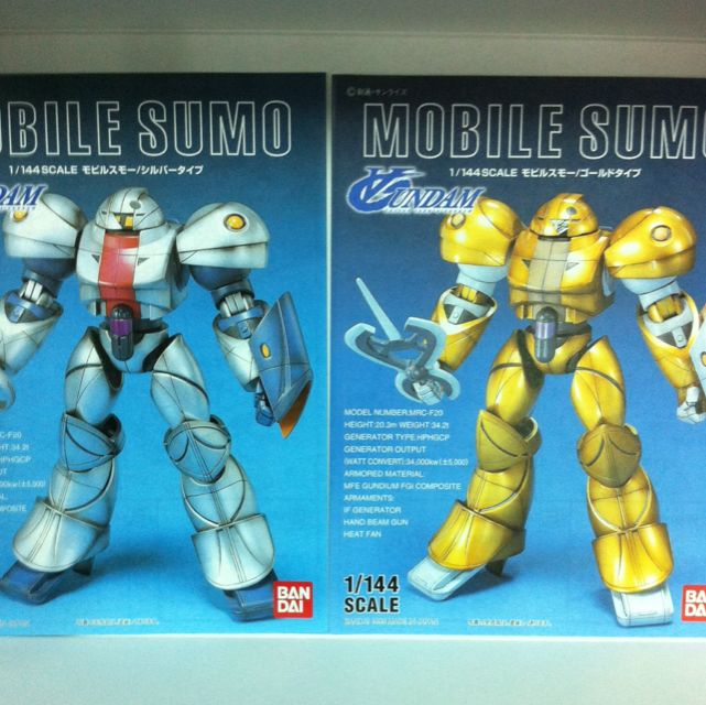1/144 Mobile Sumo Gold And Chrome Plating P-Bandai Turn A Gundam Rare ...