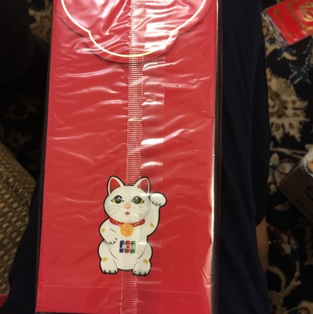 Ang Pao Papers, Furniture & Home Living, Home Improvement ...