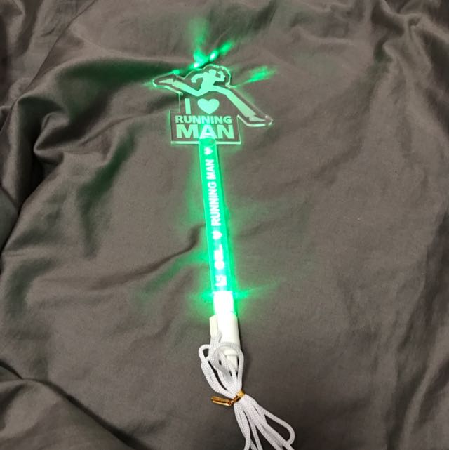 Running Man Light Stick, Hobbies & Toys, Memorabilia & Collectibles ...