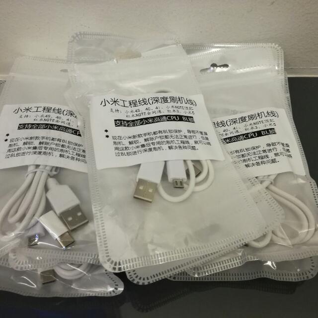 Deep cable For snapdragon device, Mobile Phones & Gadgets, Mobile ...